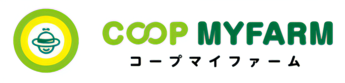 作り手と繋がりたい人が大集合する"作り手名鑑" 新サービス「COOP MYFARM」を開始 | マイファーム